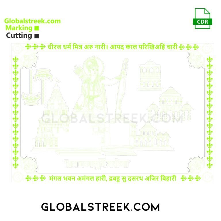 2D Frame Ayodhya Shree Ram Mandir CNC and Fiber Laser Cutting File