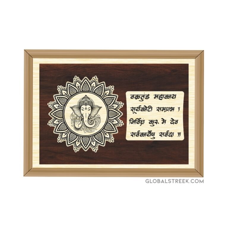 Lord Ganesha 2D MDF Layer Frame Artwork