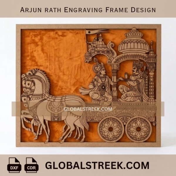 Arjun Rath Engraving Frame Design DXF | Laser Engraving Frame File CNC